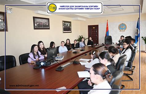 Нийслэл дэх захиргааны хэргийн анхан шатны шүүх