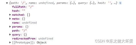 Vue3组件外使用routevue3 Js文件里面获取route Csdn博客