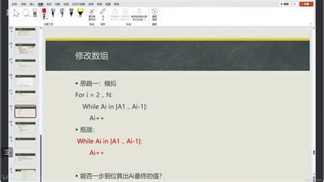 蓝桥杯备赛第一天 蓝桥杯试题h子树的大小 csdn博客
