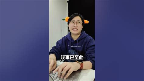 Excel新手必學划水指南5！還學不會的，來我🆓三天excel進階訓練營！快加賴：mrexcel77，發送 Yt”即可學習課程！like