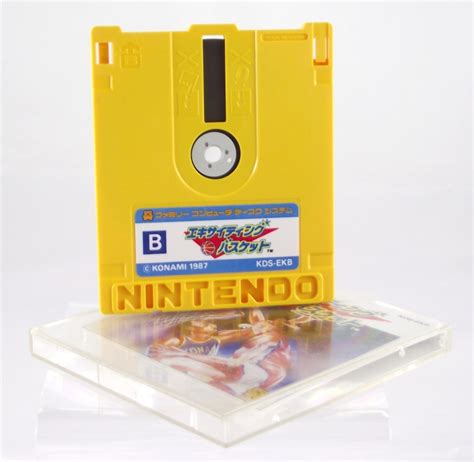 Floppy Disks Museum Of Obsolete Media