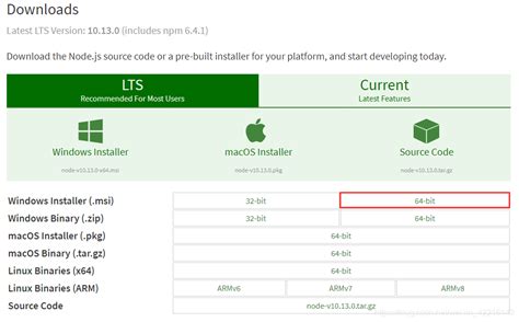 安装nodejs 搭建vue环境 安装脚手架 构建vue项目的详细教程启动vue项目包括安装nodejs Csdn博客