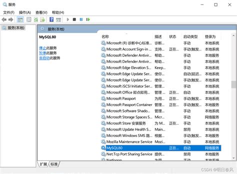 2003 can‘t connect to mysql server on ‘localhost‘ 10061 “unknown
