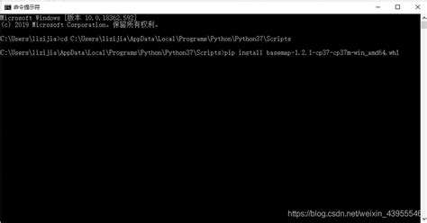 no module named basemap from mpl toolkits basemap import basemap csdn博客