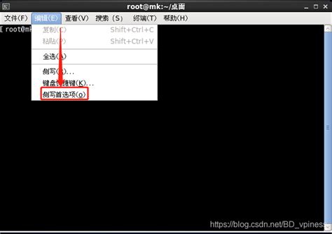 Linux命令行修改背景和字体怎么给linux设置命令背景 Csdn博客 Linux命令行修改背景和字体怎么给linux设置命令背景 Csdn博客