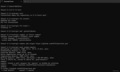 如何用git lfs上传与下载大文件资源 git lfs上传大文件 csdn博客