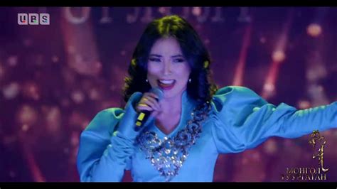 ОХУ ЫН БУРИАД УЛСЫН ПОП ДИВА ДУУЧИН ДУЛМАА СУНРАПОВА “АЛТАРГАНА” Youtube