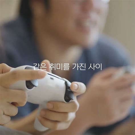 코드가 맞는 너 나랑 시작해볼래 남사친 여사친 채팅앱 동네친구 이성친구 채팅 데이팅앱 소개팅어플 데이팅어플 소개팅 남자친구 여자친구 Youtube