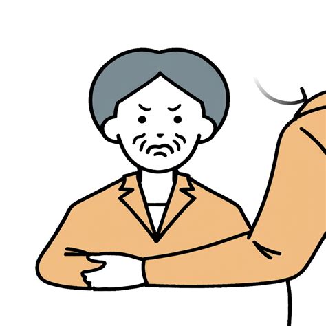 食事をする老人 無料で商用可の背景透過フリーイラスト｜いらすとさん。