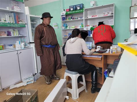 Нутгийн удирдлага хамтын ажиллагаа хууль эрх дотоод хяналтын хороо хяналт шалгалт хийсэн тухай