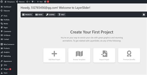 Wordpress轮播幻灯片插件layerslider Premium（含中文）下载安装视频教程 学建站网