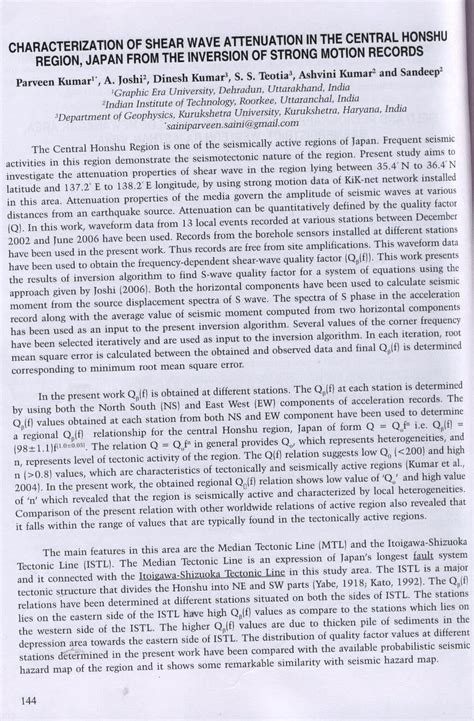 Pdf Characterization Of Shear Wave Attenuation In The Central Honshu