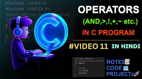 Video 11 Operators In C C Language Complete Course In Hindi Youtube