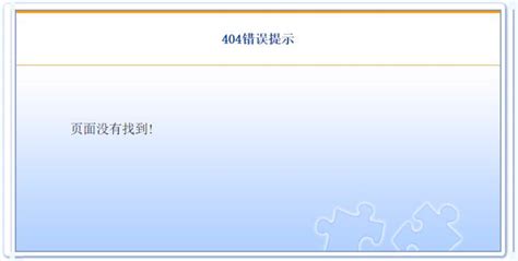 python爬虫爬学校官网（悄咪咪）并分析 灰信网（软件开发博客聚合）