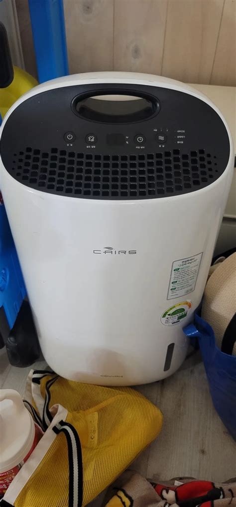 고장난 위닉스 제습기 부품용 당근 중고거래