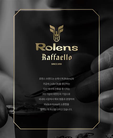 상세페이지 디자인 제작 스톰데이즈