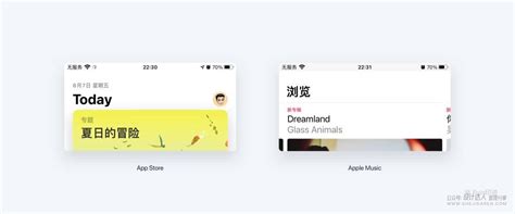 适合web和app设计的字体与排版指南 设计达人