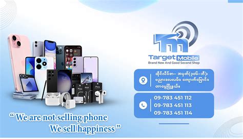Seasonal Fruits 2 ယနေ့ရရှိနိုင်သော သစ်သီးစျေးများ13072022 🍏ကြက
