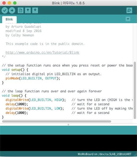 아두이노arduino 시작하기 나는 메이커다 Iamamakerkr