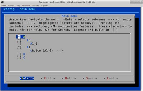menuconfig standalone crossplatform menuconfig