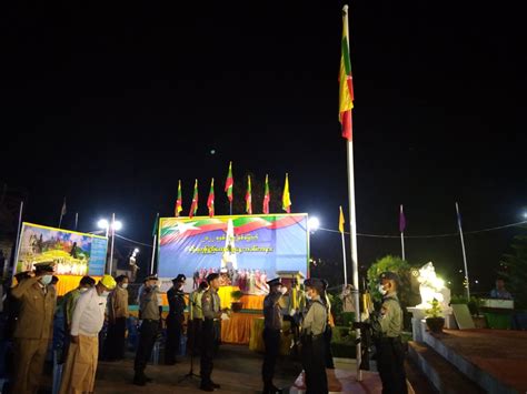 သရက်ချောင်းမြို့နယ်၌ ၇၅ နှစ်မြောက်စိန်ရတုပြည်ထောင်စုနေ့အလံတင်အခမ်းအနားအောင်မြင်စွာကျင်းပ