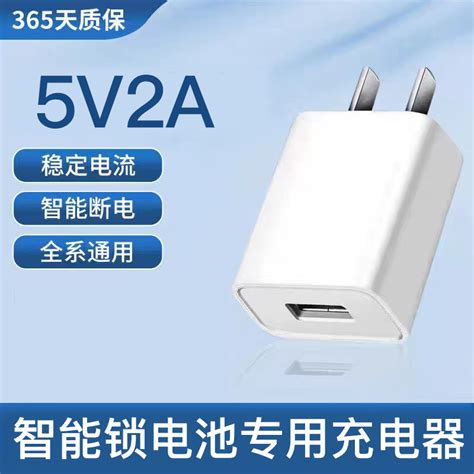 Tpye淘宝天猫折扣tpye相关商品大全价格图片搜索赛选综合排行榜 虎窝淘