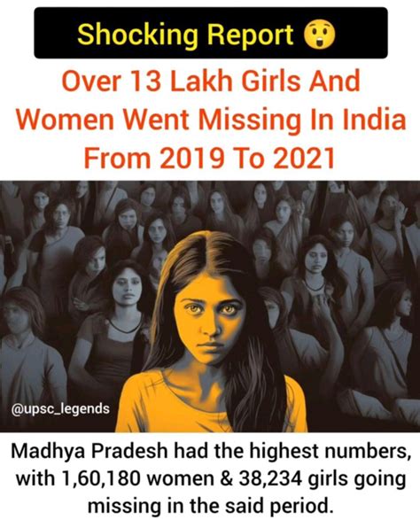 arundhati chatterjee on linkedin reference d fumzap the hindu