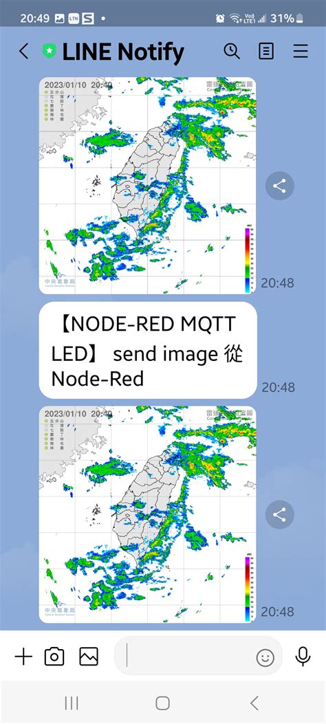 alex9ufo 聰明人求知心切 python 透過 line notify 與 mqtt node red line notify