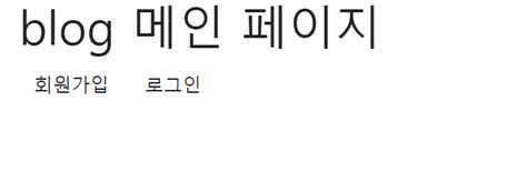 Github M Jiyeon Blog Project