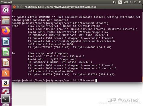 Synopsys EDA Tools的安装 VCS verdi SpyGlass Primetime Formality 知乎