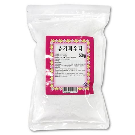 식용구슬 슈가파우더 g 설탕 화이트 슈거 파우더 가루 분말 원당 분당 도넛 케익 제과 제빵 베이킹 데코 재료 개 Best Top DigitalShop