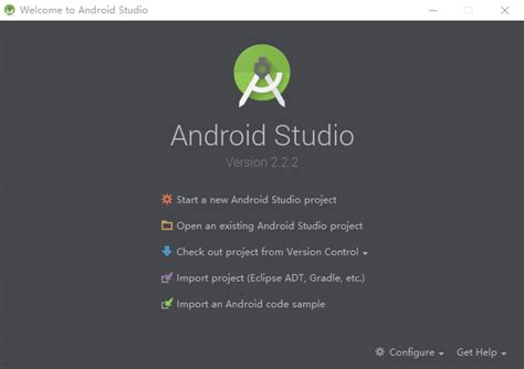 Android Studio 和 SDK 下载安装和环境变量配置 腾讯云开发者社区 腾讯云