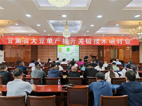 甘肃省农科院黄羊麦类作物育种试验站举办“科技开放周”活动 黄羊麦类作物育种试验站
