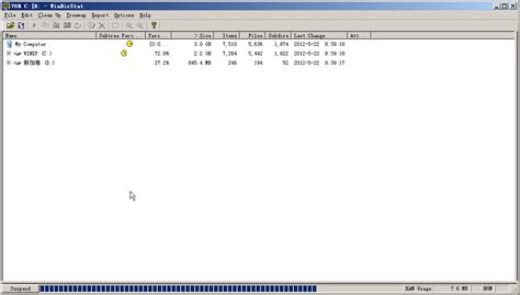 可视化磁盘空间分析软件 Windirstat 图片预览