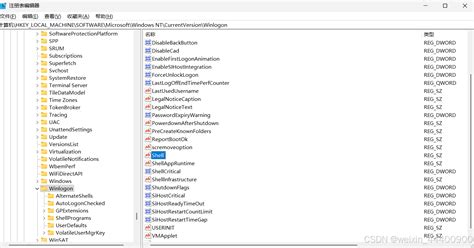 Windows开机黑屏windows开机黑屏只有鼠标windows开机不运行explorer