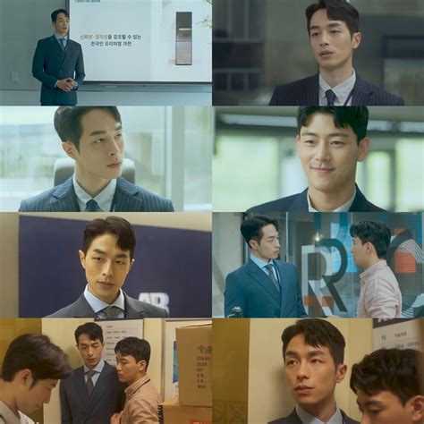 신입사원 권혁 사내연애 로맨스 심쿵…日 라쿠텐 Tv 1위 나무뉴스
