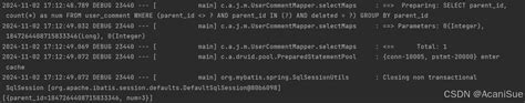 Mybatis Plus针对聚合函数的使用方法mybatisplus聚合函数 Csdn博客