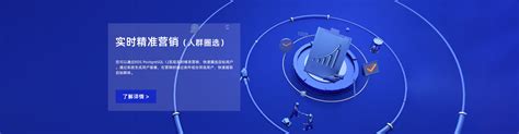 Postgresql中文社区 世界上功能最强大的开源数据库