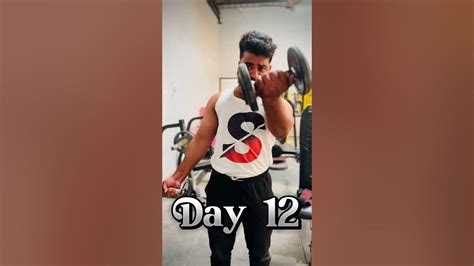 day12😎 motivation gym youtube youtubeshorts youtuber tiktok like comment share instagram
