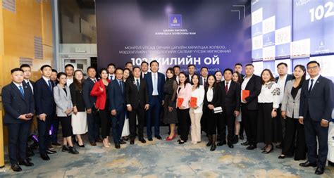 “ТӨРИЙН АЛБАН ХААГЧИД БОЛОН ИРГЭДЭД ЦАХИМ УР ЧАДВАР ОЛГОХ СУРГАЛТ” ЫГ