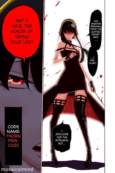 Thorn Princess R SpyxFamily