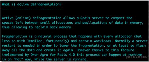 【redis技术干货】带你彻底认识「内存碎片过高优化」功能和原理 阿里云开发者社区 【redis技术干货】带你彻底认识「内存碎片过高优化」功能和原理 阿里云开发者社区