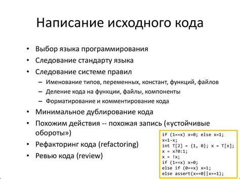 Программирование с нуля в C Уроки Си язык программирования C основы для чайников курс на