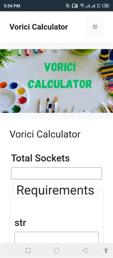 Vorici Calculator