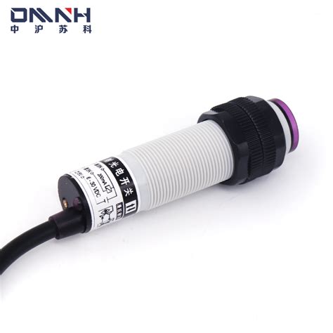 中沪a级m18光电开关 E3f Ds30c4三线npn常开dc24v漫反射型10 30cm 虎窝淘