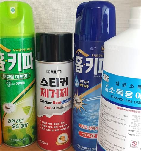 오래된 녹은 테이프 접착제 끈끈이 끈적끈적한 스티커 자국 제거 재료 효과 비교 네이버 블로그