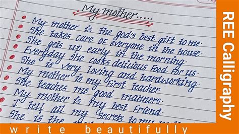 My Mother Essay Writing In English L Lines On My Mother In English L Essay Writing In English