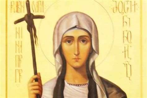 27 იანვარი წმინდა ნინოს ხსენების დღეა Georgian Times Tv