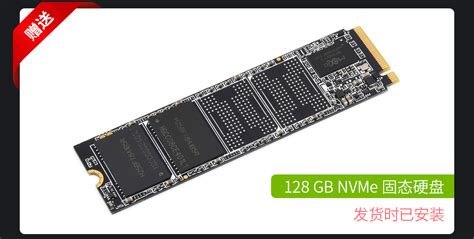 Jetson Orin Nano 人工智能aisuper开发者套件 适用于嵌入式系统和边缘系统 内置jetson Orin Nano