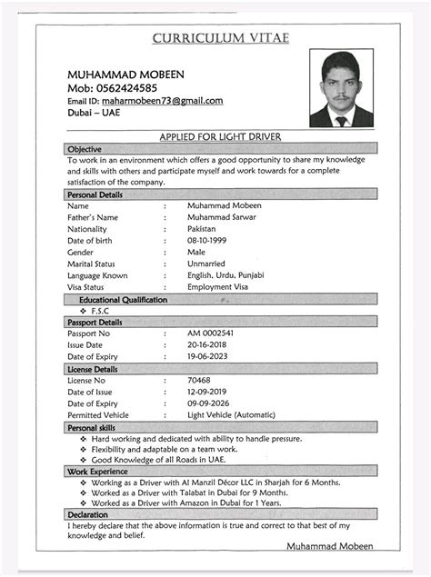 Hi Sir Madam I Need Job I Have Automatic Car Licence Whit Visa Muhammad Mobeen